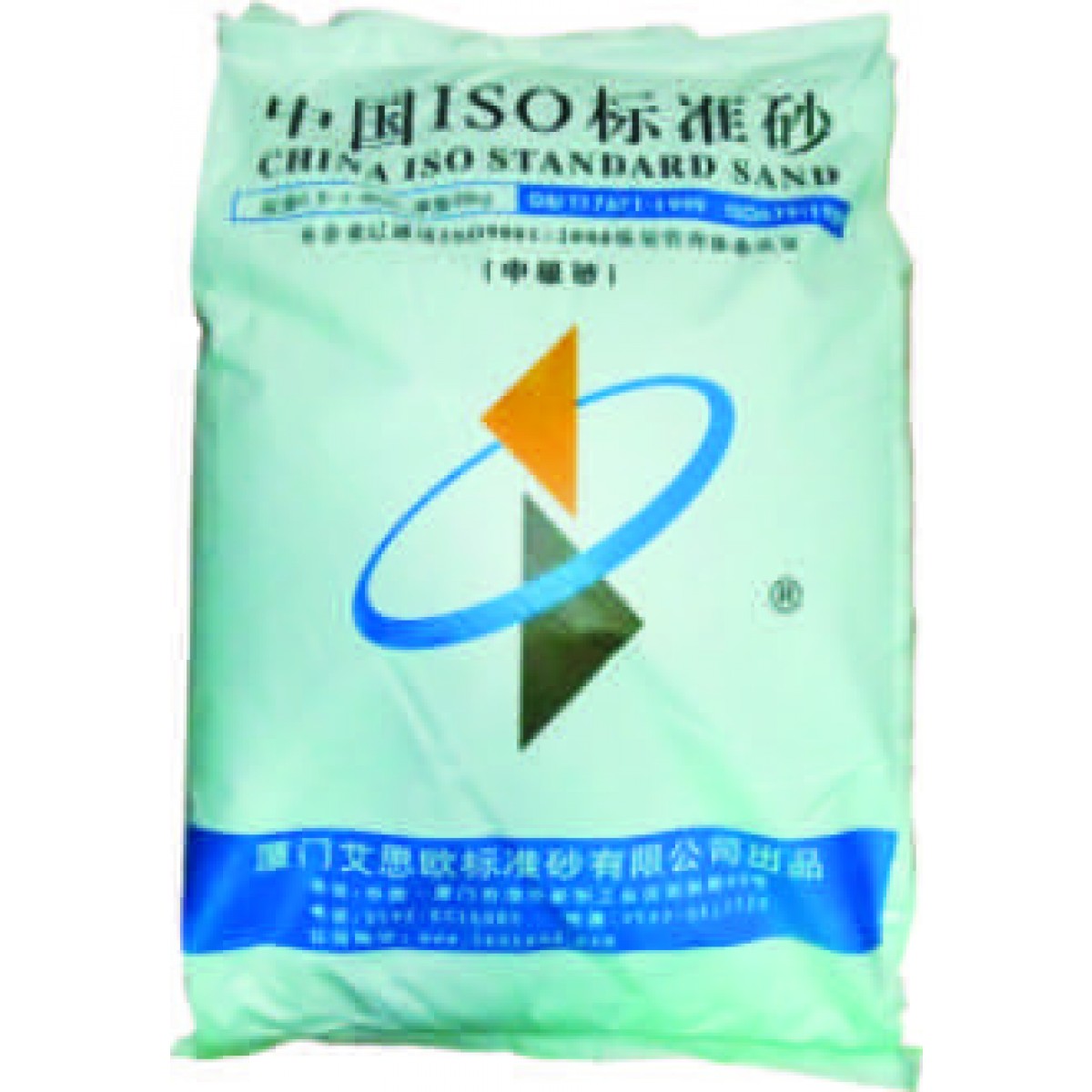 Falling Sand Abrasion Tester - SprayQuick Systems