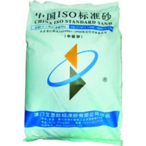 Falling Sand Abrasion Tester - SprayQuick Systems